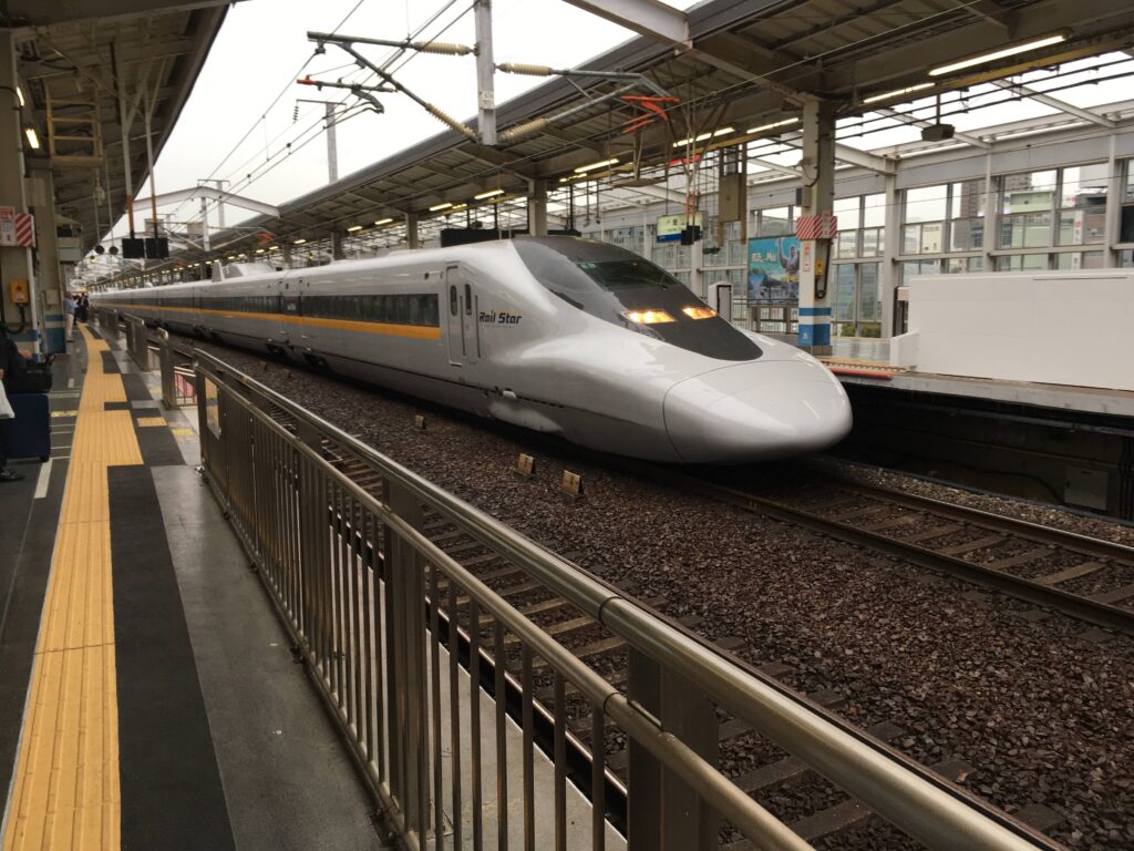 新幹線 ひかりレールスター - トレインとれみっけ！